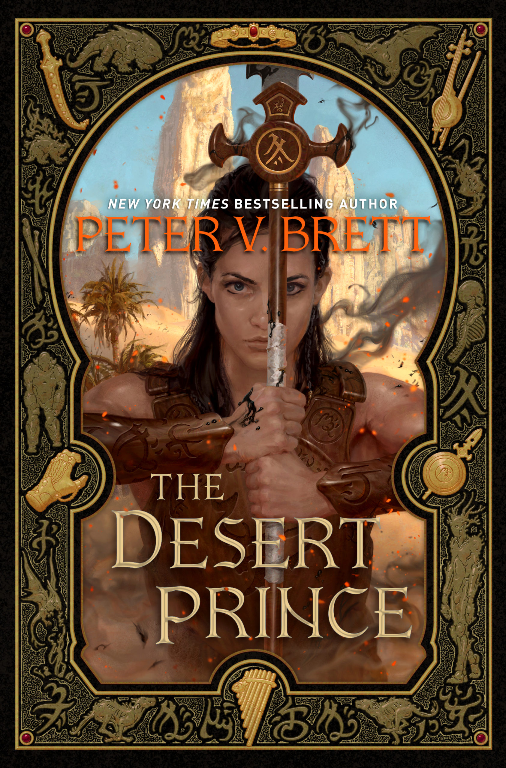 Peter V Brett :: Blog